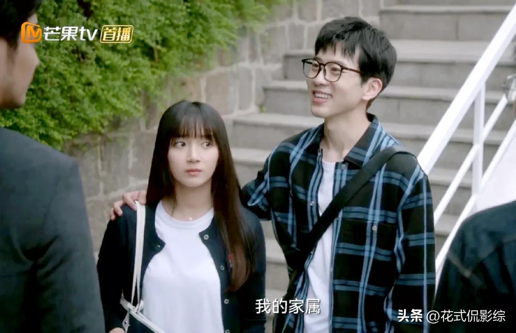 Twenty Do Not Confused 2: Hunk Pk Meng Nan, which one does Jiang ...