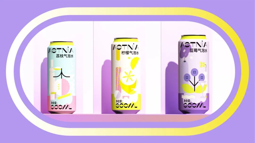 Vibrant color sparkling water packaging, use design to mobilize your ...