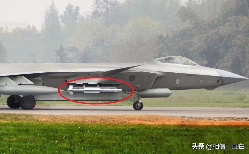 Why does the People's Liberation Army fighter plane show its belly when ...