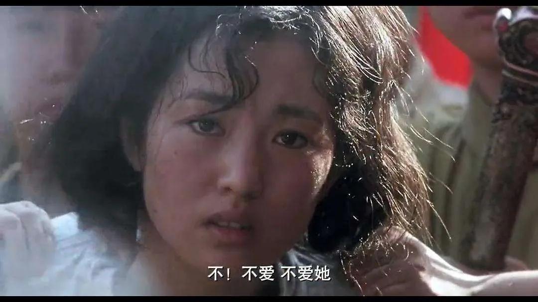 Farewell My Concubine: Juxian, live as yourself - iNEWS