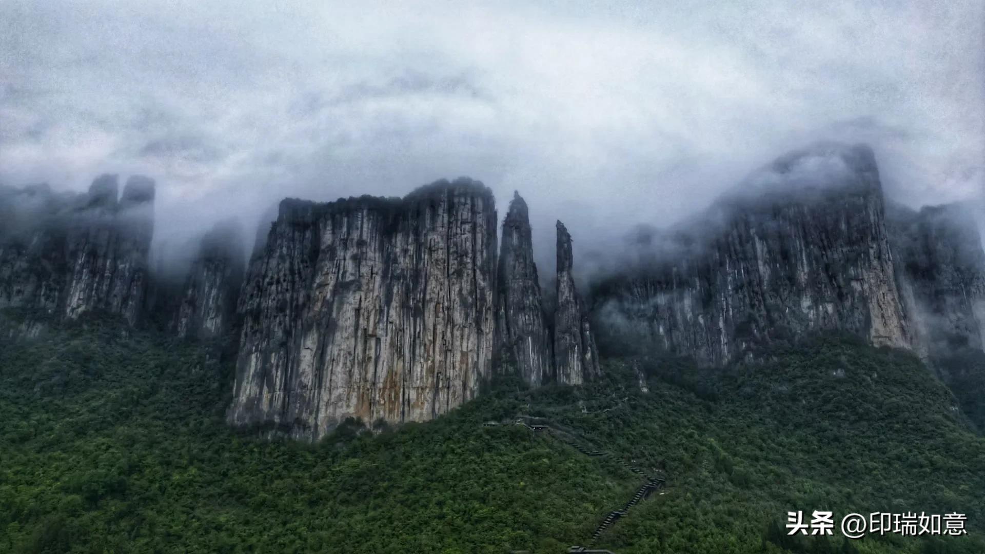 [Original] Enshi Tusi City - iNEWS