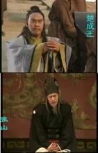 "Nine princes in the world under the Kuang" Qi Huangong's hegemony ...