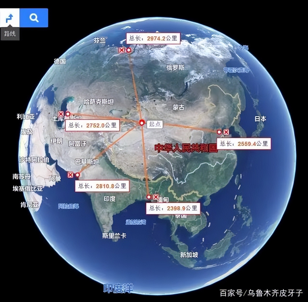 The furthest places in the world from the sea and the farthest from the ...