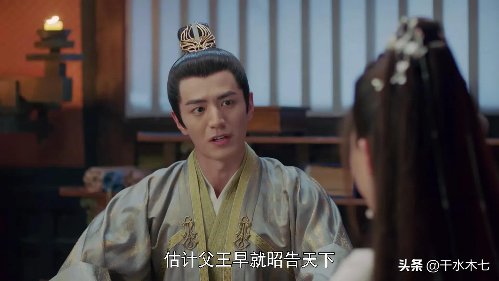 Hei Fengxi was secretly overjoyed, thinking that Bai Fengxi had eaten ...
