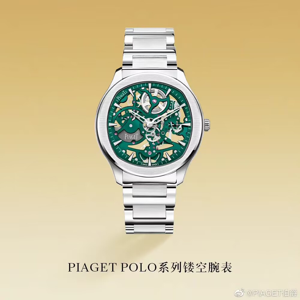 Love has nothing to do with holidays. Brand ambassador with PIAGET - iNEWS