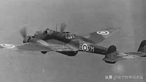 World War II: Those Medium Bombers Destroyed in the Thousands - iNEWS