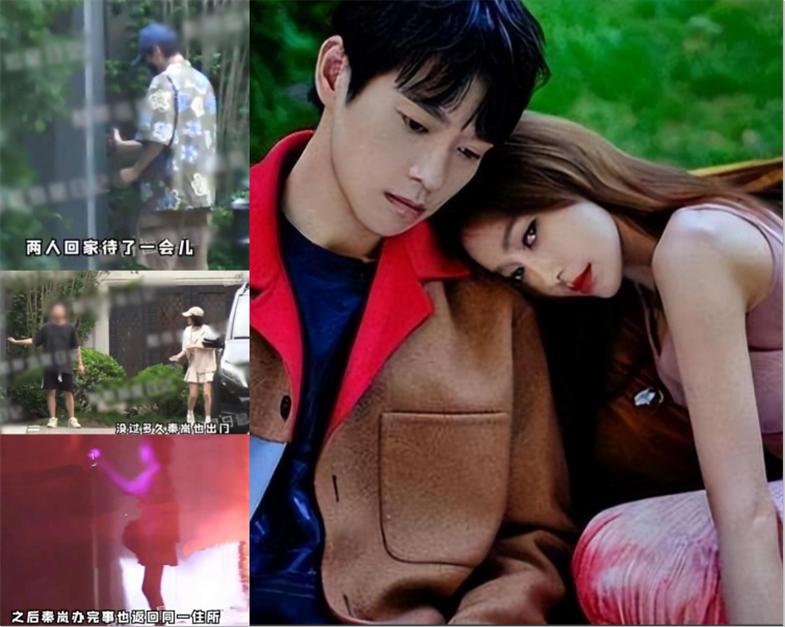 Wei Daxun and Qin Lan have a sweet date, hold hands and return to the love nest and have lived ...