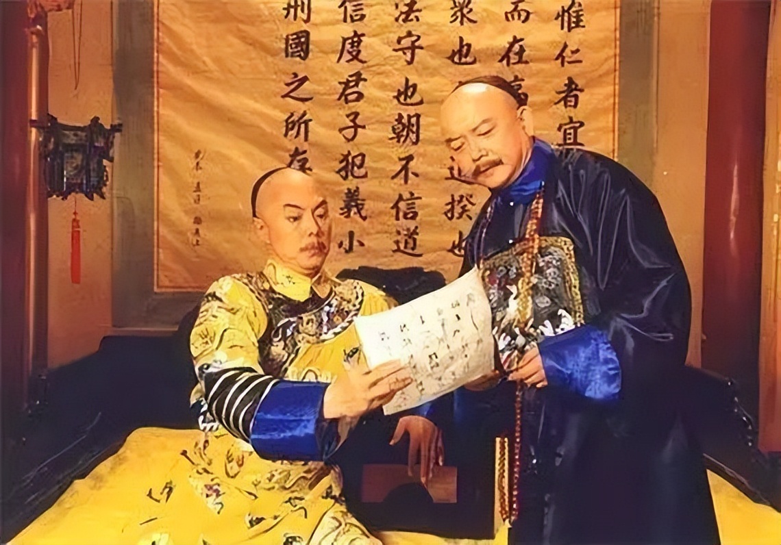 He Shen: From an outstanding official to the most famous corrupt ...