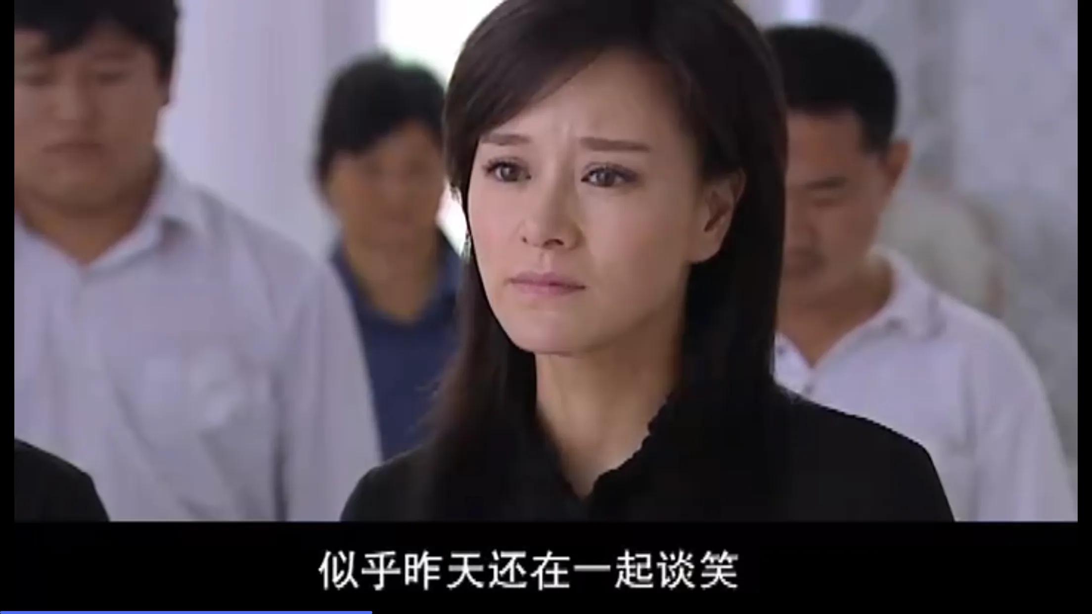 Watching the TV series "The Way of Heaven" - iNEWS