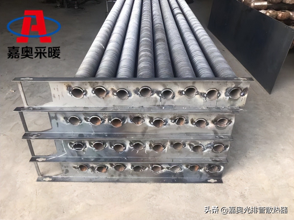 Industrial Finned Tube Radiator Models - iNEWS