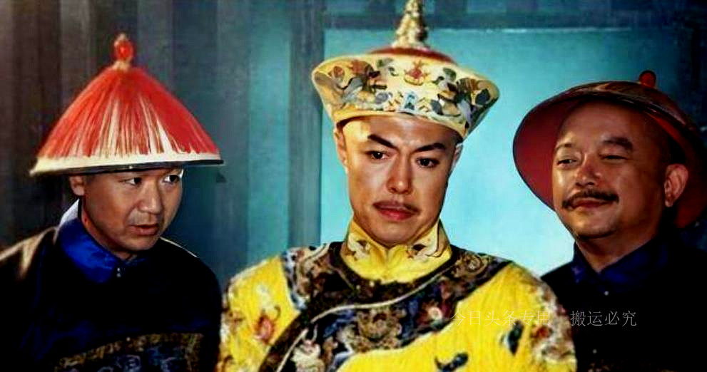 Both Gege and Ziwei were granted the title of Emperor Qianlong, who has ...