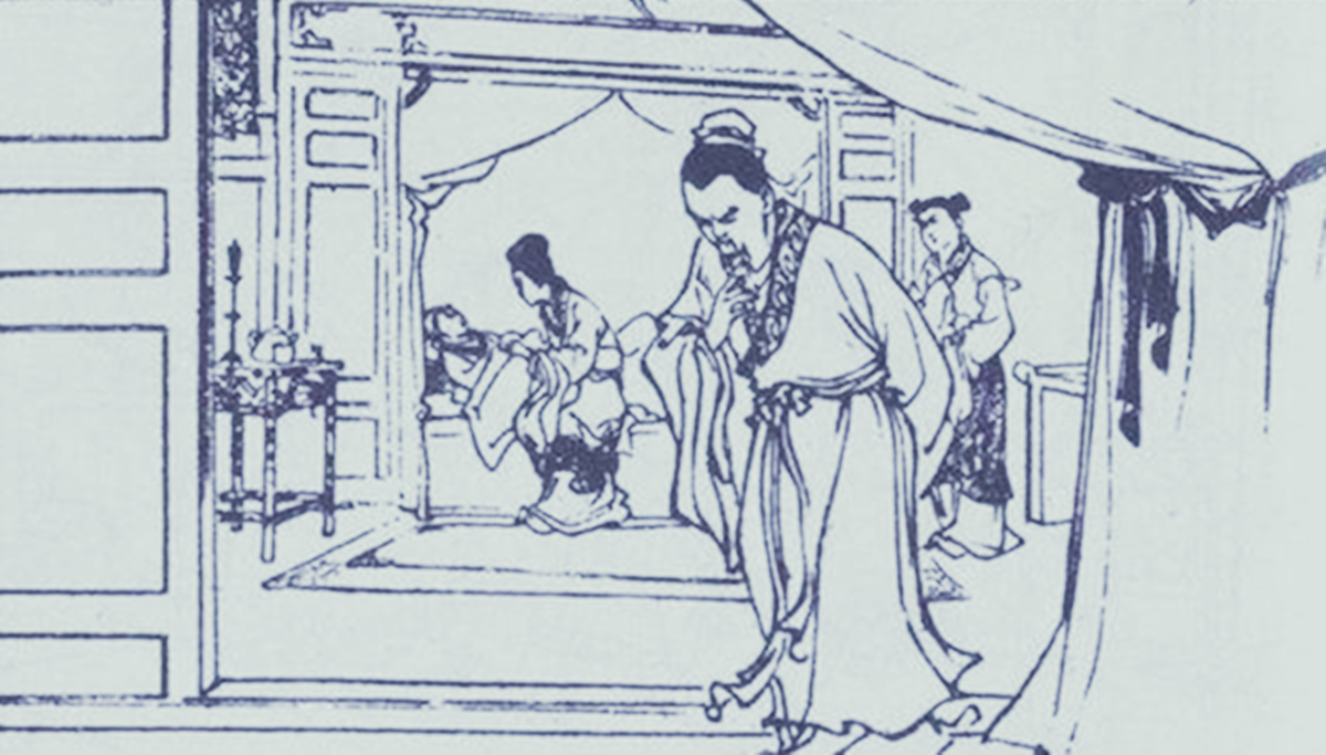 Liaozhai Story: Snake Transformation - iNEWS