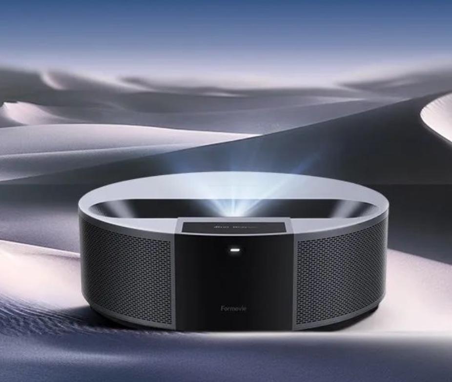 Fengmi pushes R1c/nano ultra-short-throw laser projector; ASUS pushes ...