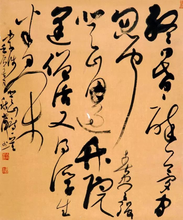 Hu Qiuping: Three Tips for Getting Started with Cursive Writing - iNEWS