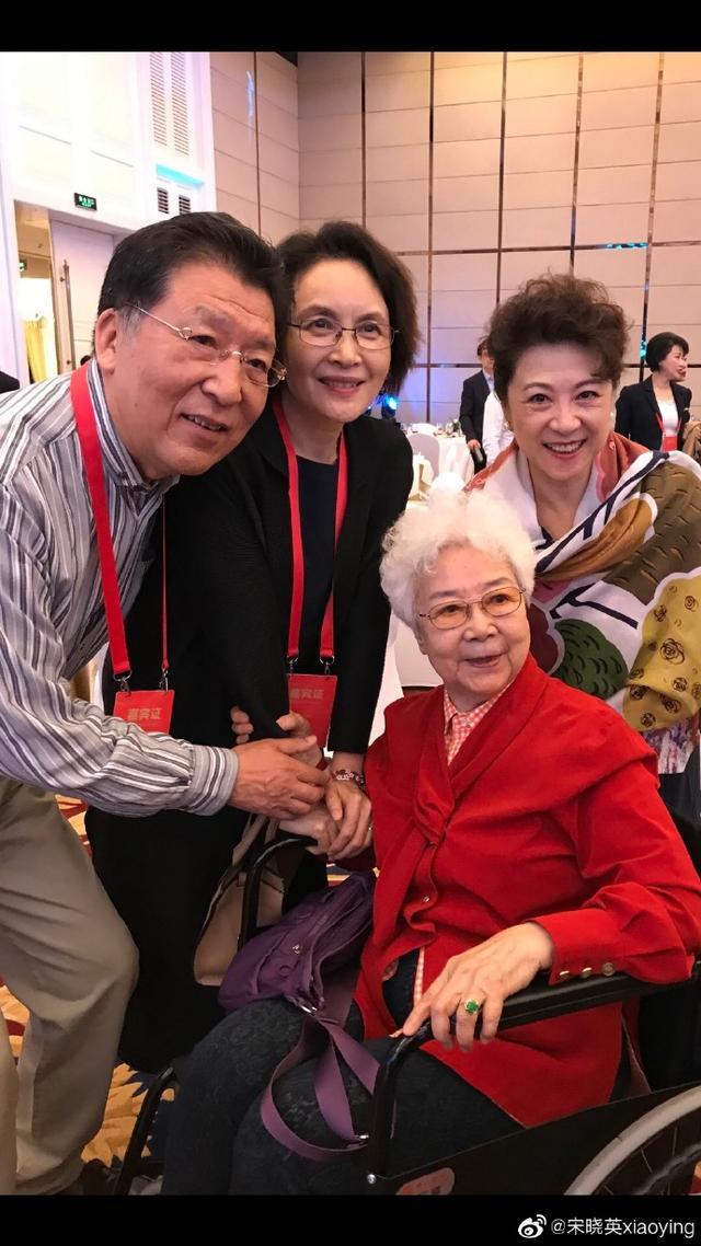 Song Xiaoying, Zhao Yue, Tian Min, and Zhang Guomin rarely get together ...