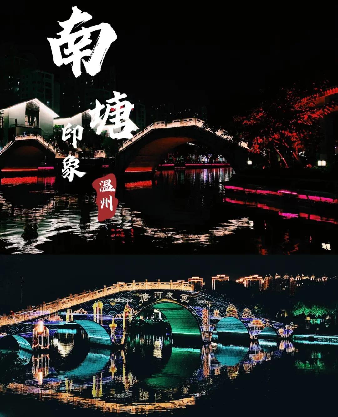 The city that never sleeps!There is a beauty of night tour called ...