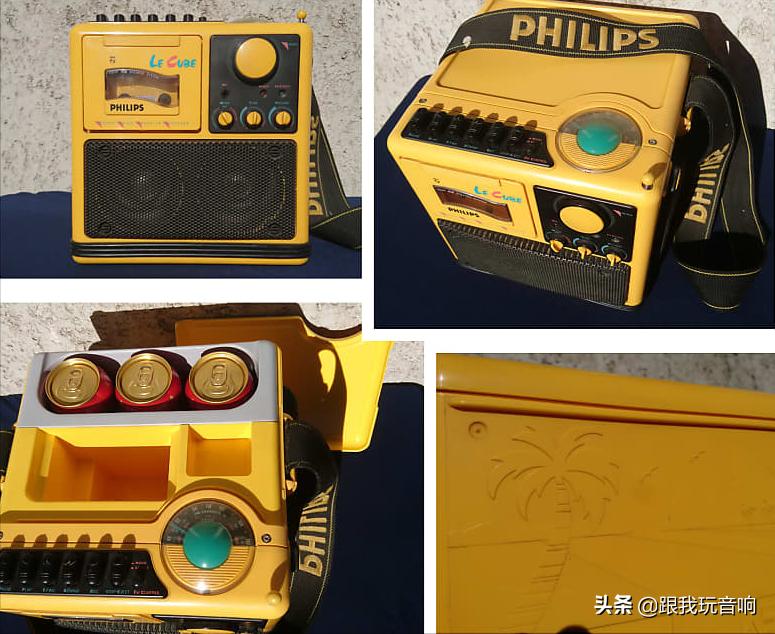 PHILIPS Philips Le Cube D8080 / D8082 portable radio, cassette tape ...