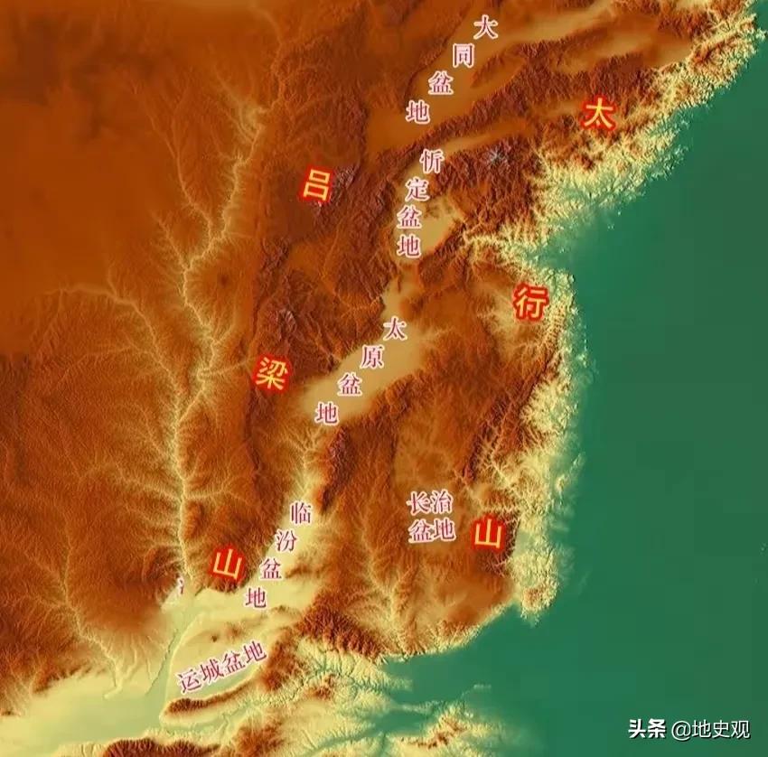 The land of Sanjin, the mountains and rivers inside and outside: a ...