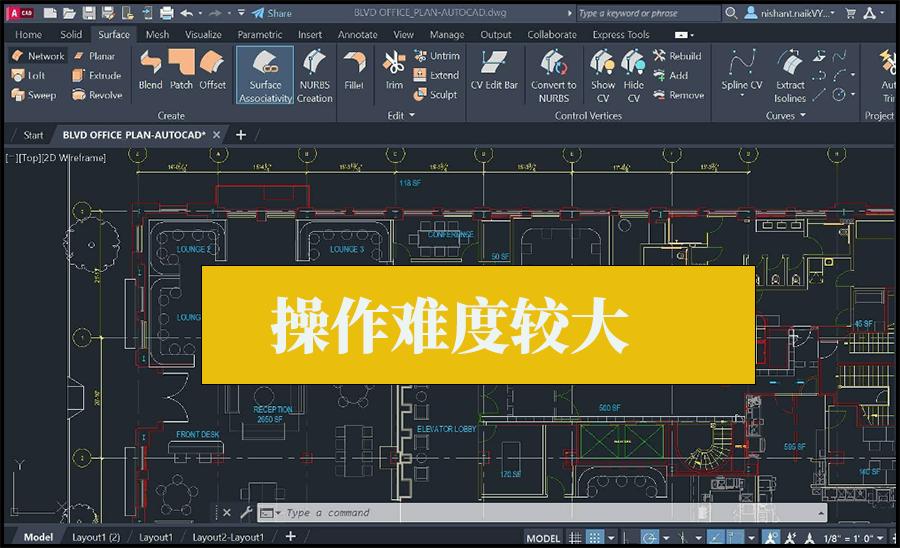 Which CAD editor is easy to use? what would you choose - iNEWS