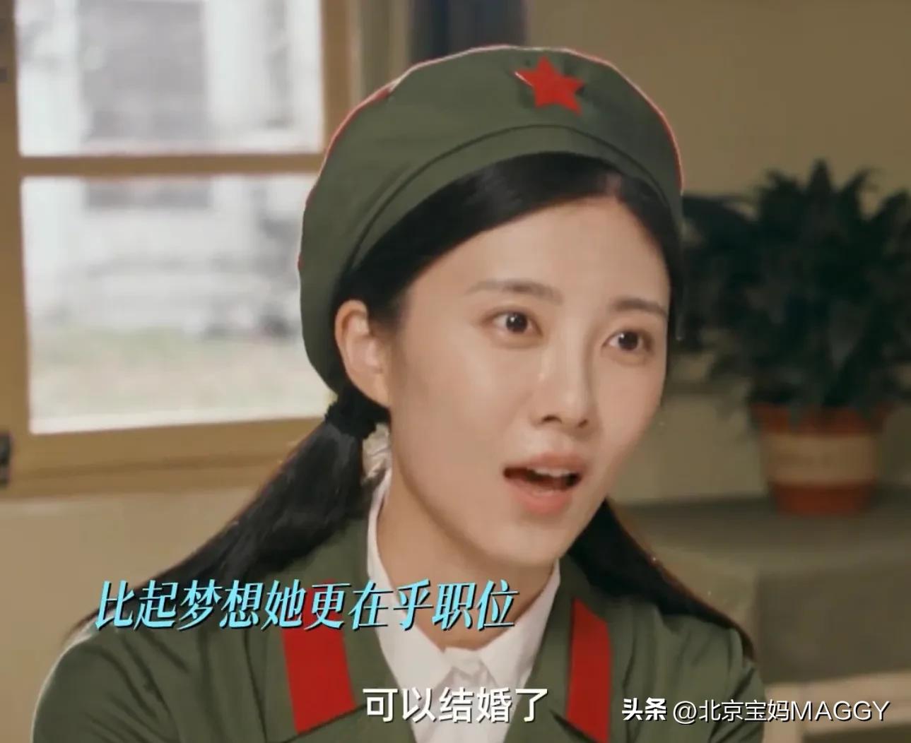 "The Sea in the Dream" Xiao Chunsheng and Ye Hongling are destined to ...