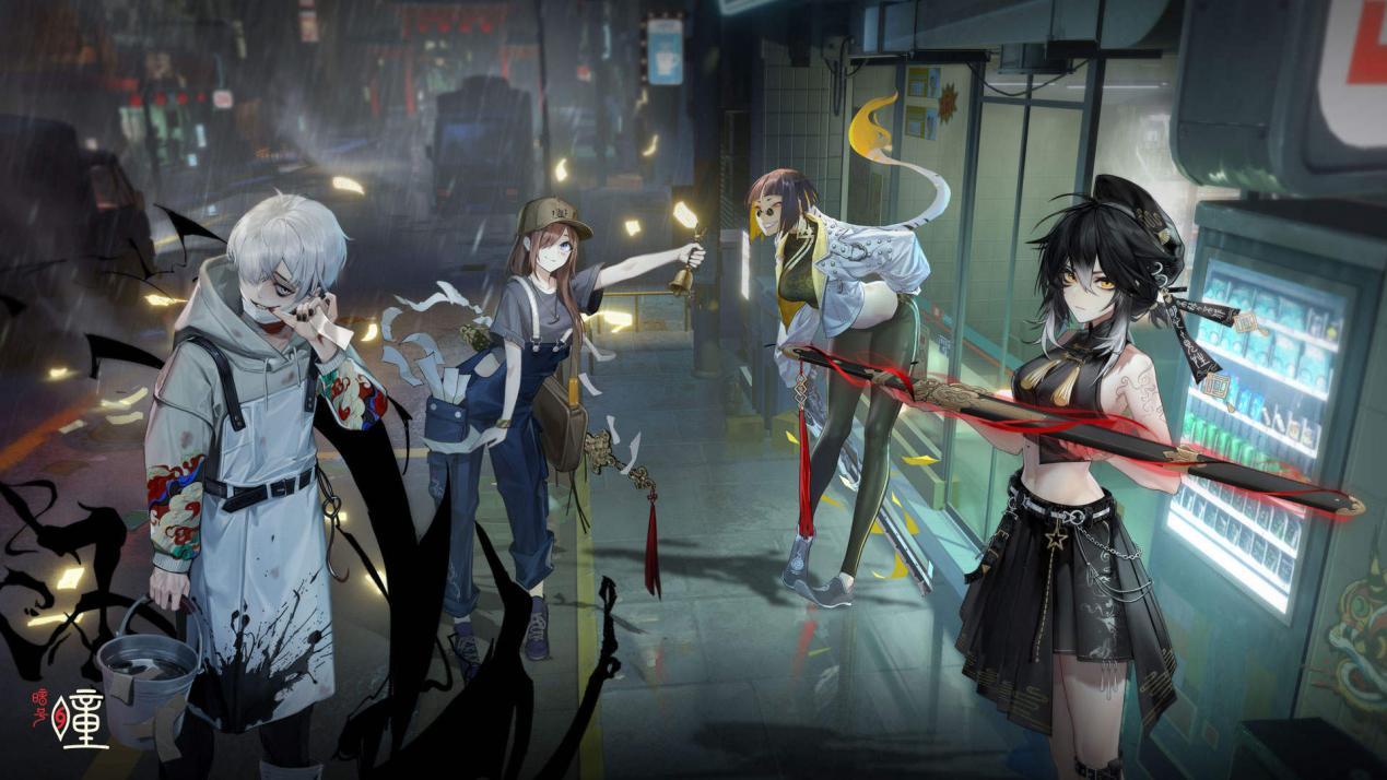 The new game "Secret Code: Hitomi" subverts the horizontal version of ...