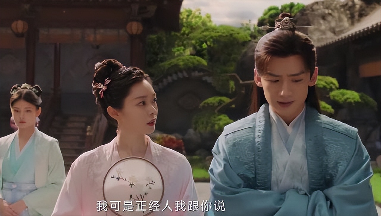 "Long Wind Crossing" starring Bai Jingting and Song Yi, why do you ...
