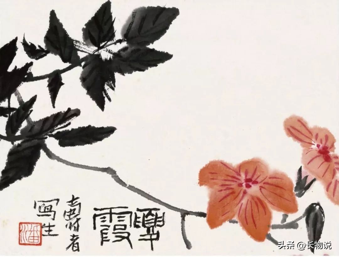 Pan Tianshou, a master of traditional Chinese painting, has a small ...