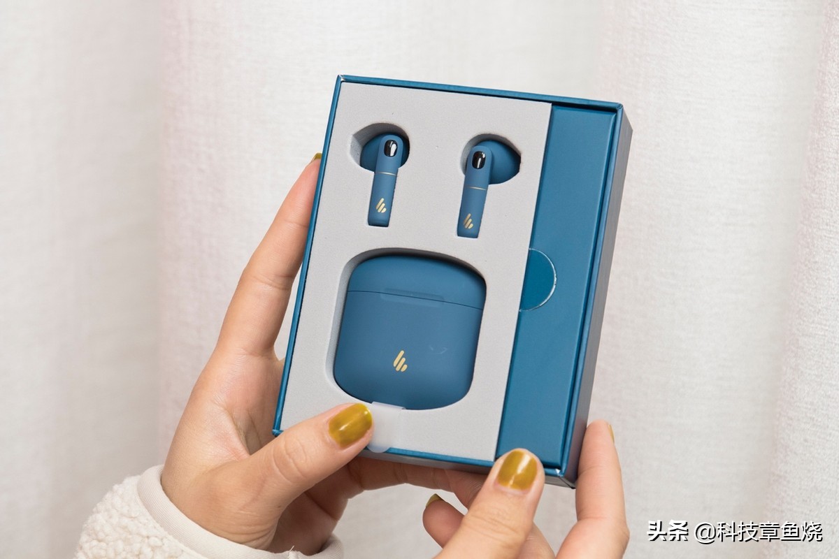 National affordable true wireless headphones, this Edifier Z2mini is ...