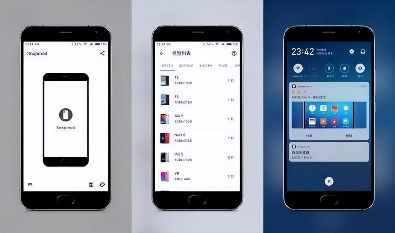 Minimalist APP, worthy of your collection - iMedia