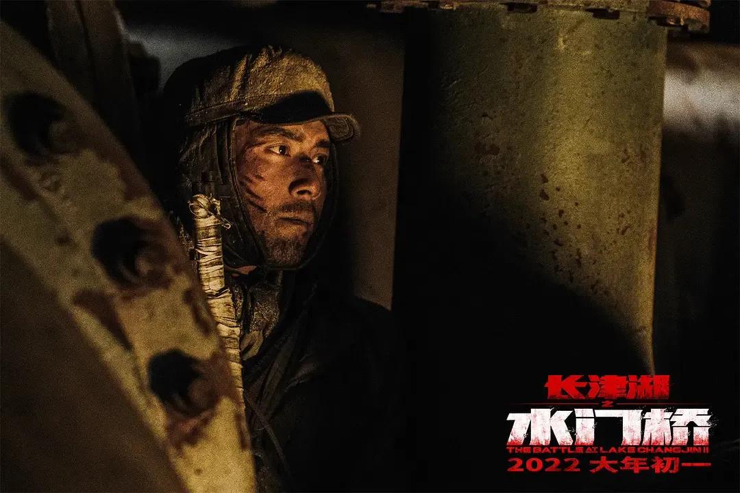 The total box office of "Shuimen Bridge of Changjin Lake" may exceed 4 ...