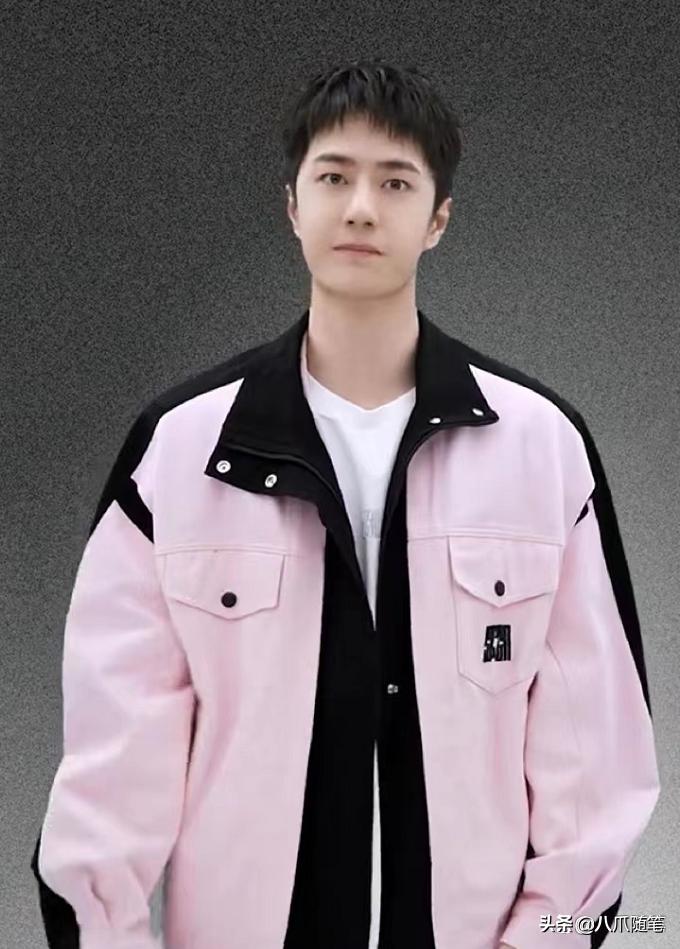 Pink Wang Yibo appeared again, and netizens shouted: It's trendy and ...