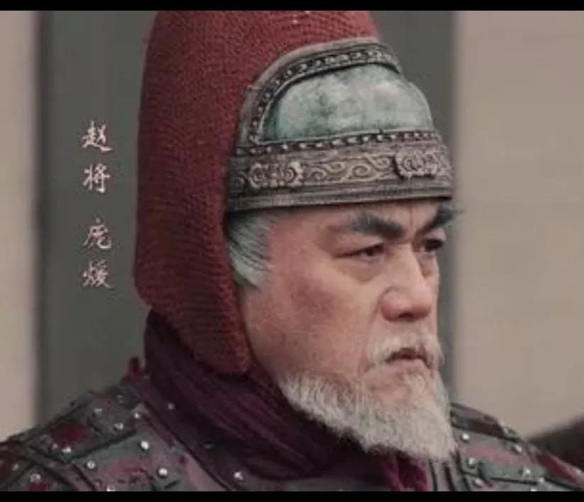 How was Li Mu, a general of the Zhao State, killed in the story of ...