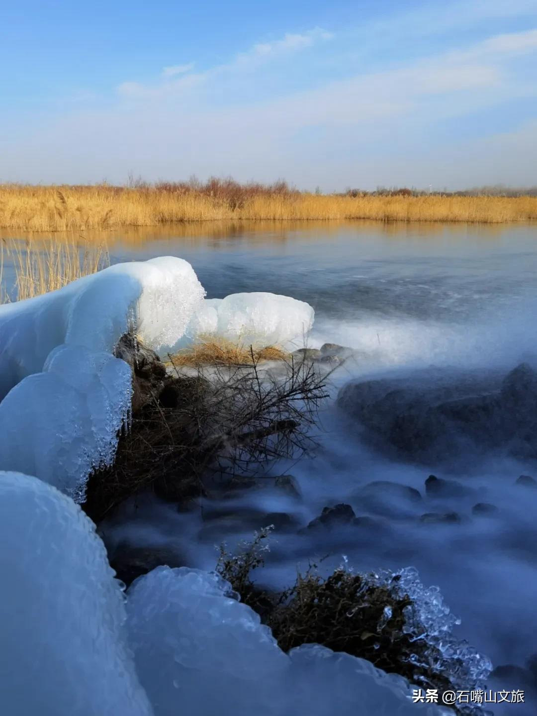 discover the beauty around you - iNEWS