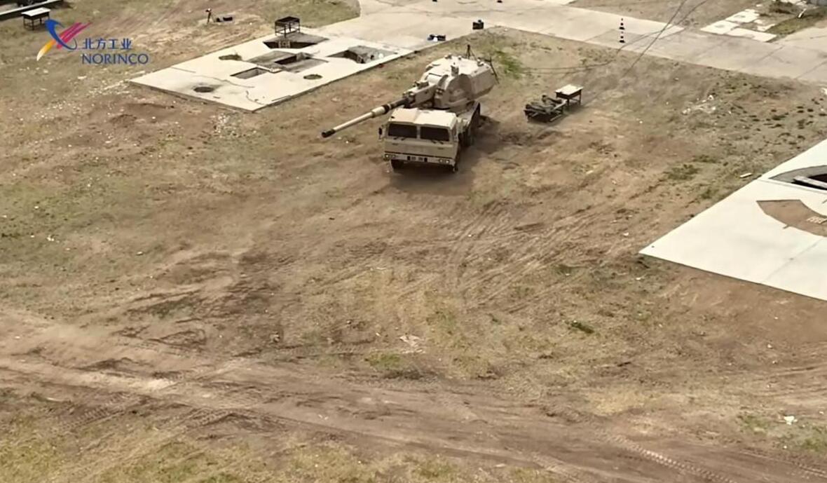 SH-16: A major leap forward in Chinese artillery technology - iNEWS