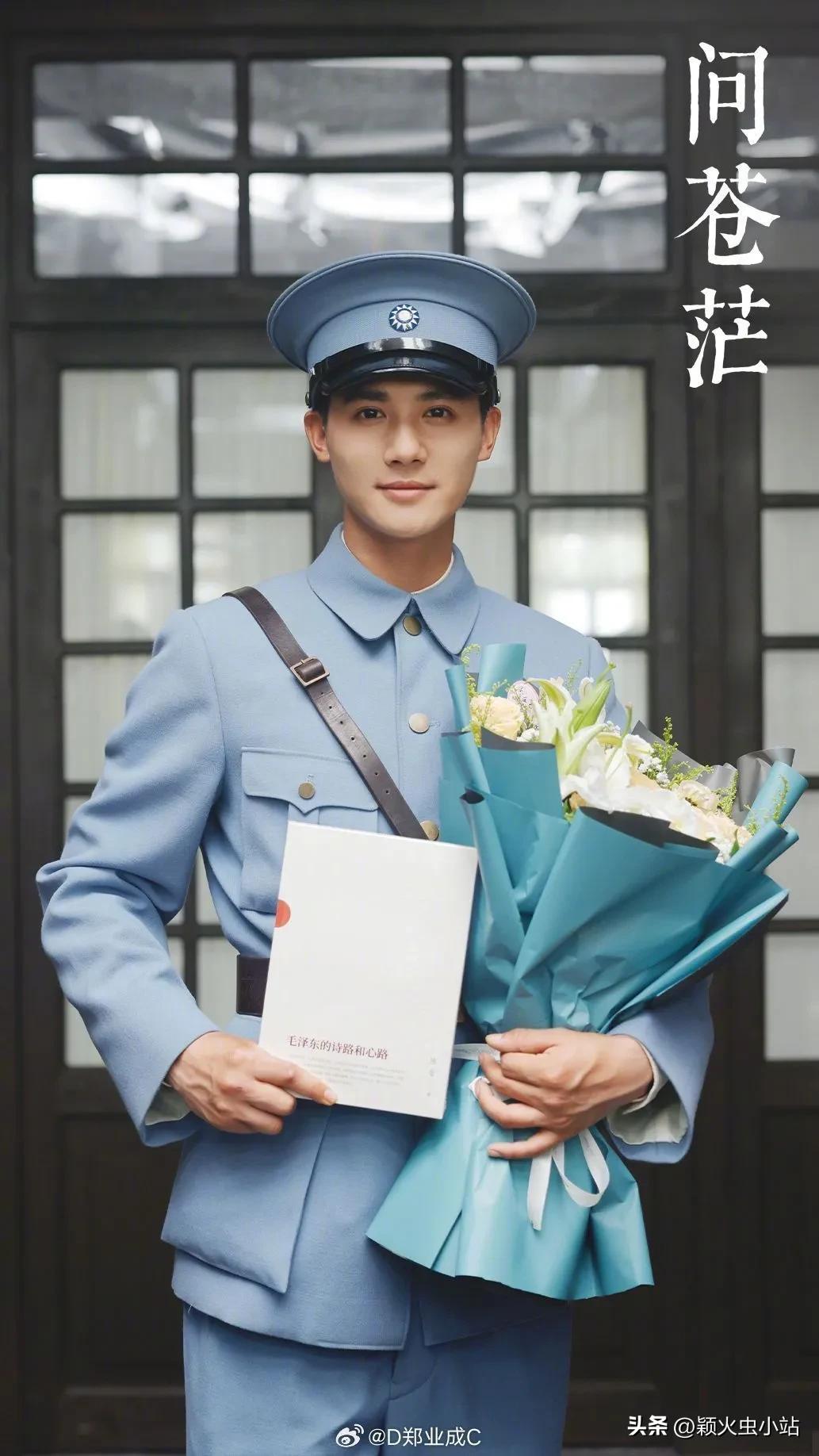 7.25 Entertainment: Zhao Liying, Ren Jialun, Yang Zi, Dili Reba, Cheng ...