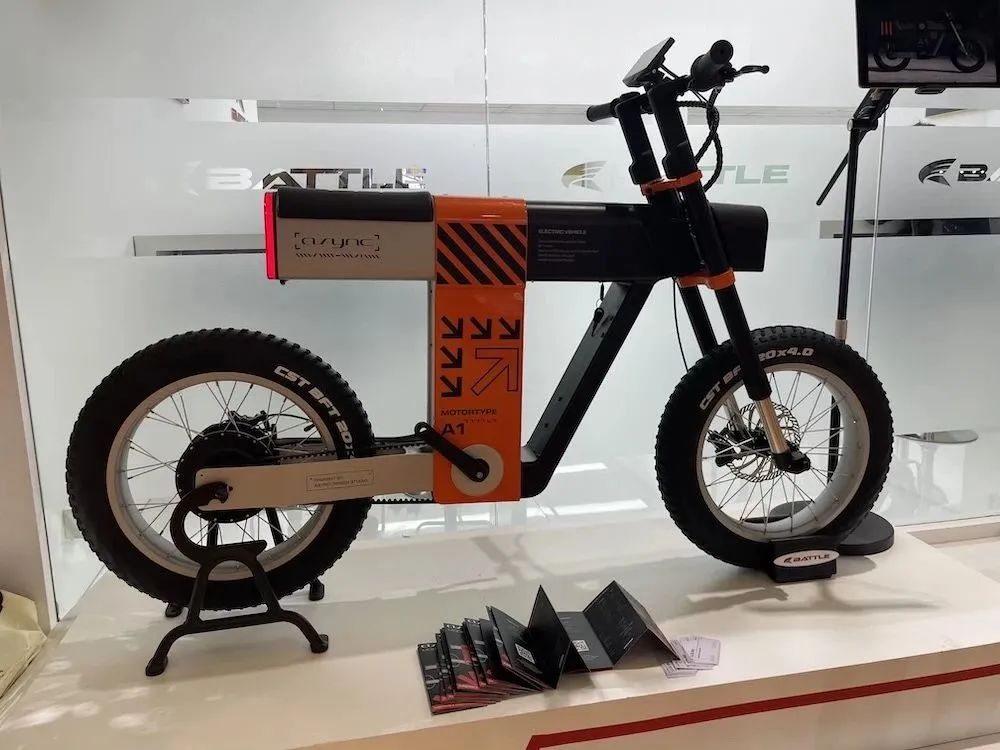 Bazooka Electric Bike "ASYNC A1" - iNEWS
