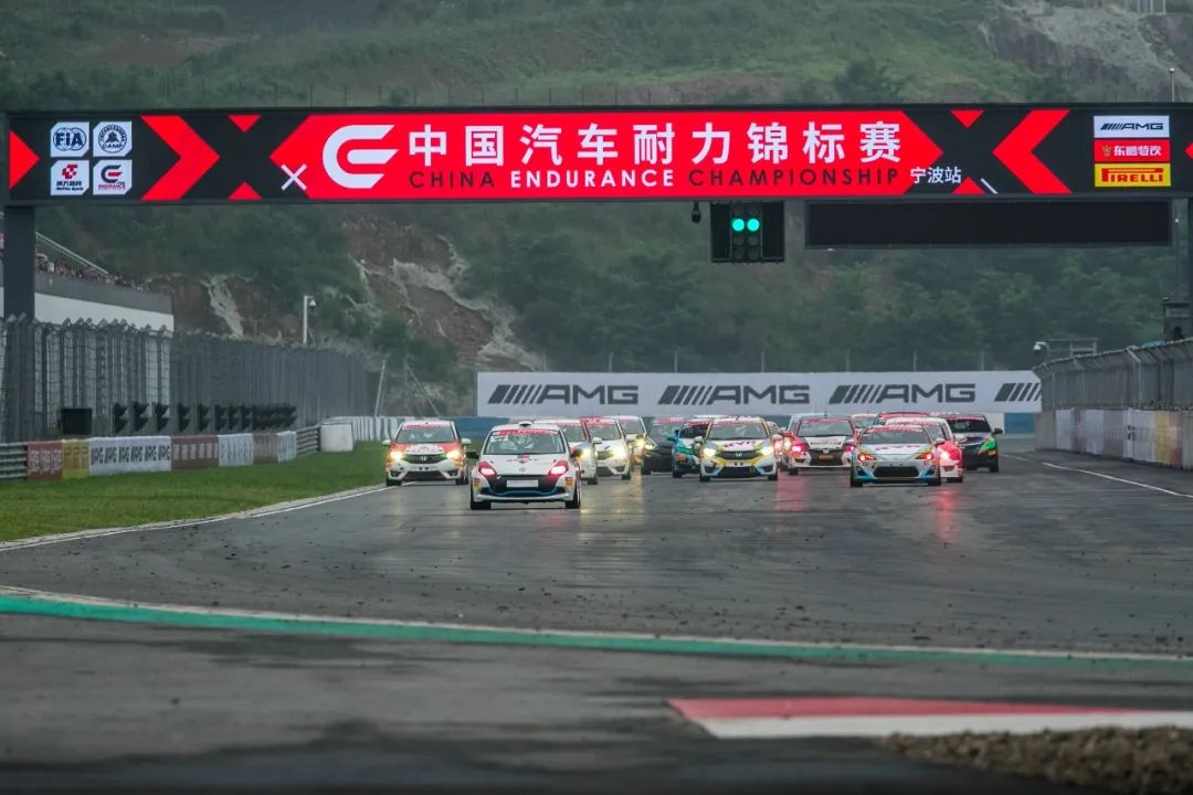 More fun, more challenges, double the interpretation of the new CEC ...