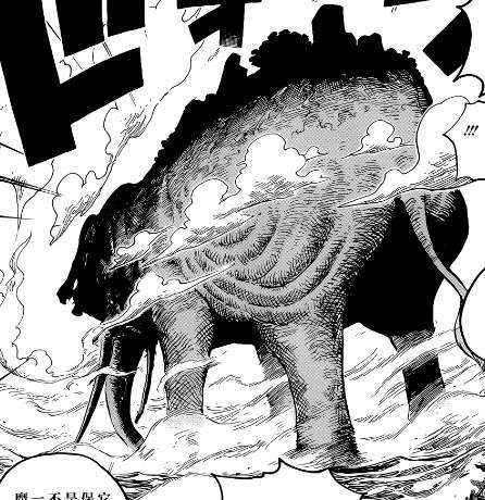 One Piece Chapter 1036 Analysis: Giant Shadow is the Elephant Lord ...