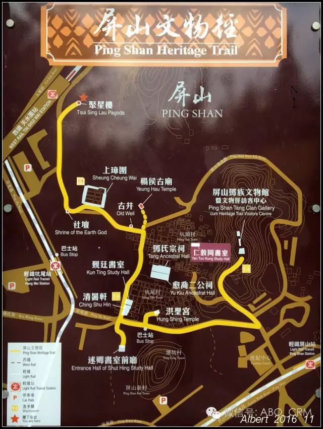 Hong Kong's Tang family's historic sites, take you through the ...