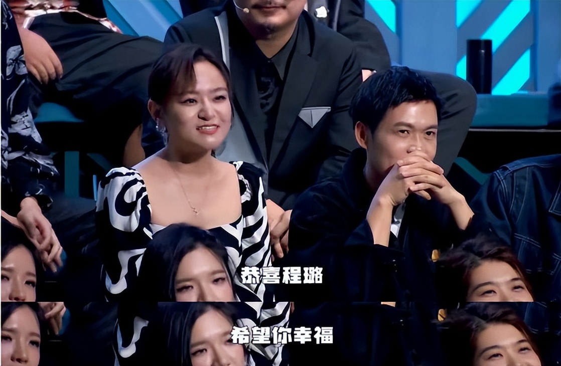 Cheng Lu, Si Wen, have feelings but divorced - iMedia