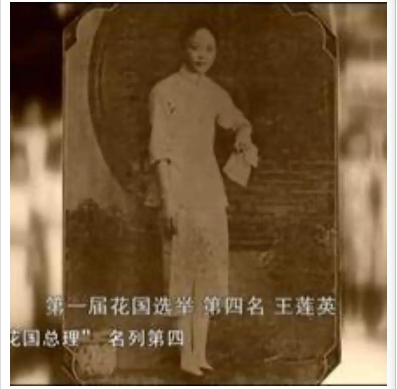 China's first commercial film "Yan Ruisheng" detonated frenzy, and the ...