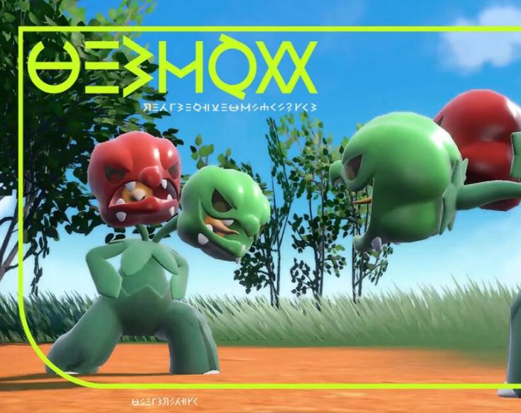 [Pokémon] Among the nine generations of new grass-type elves, the magic ...