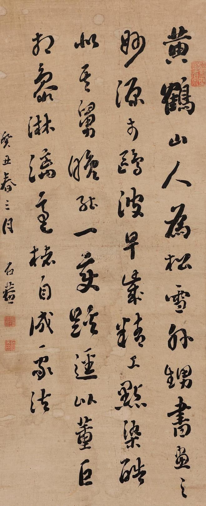 Liu Yong's Calligraphy Collection is a well-deserved masterpiece of ...