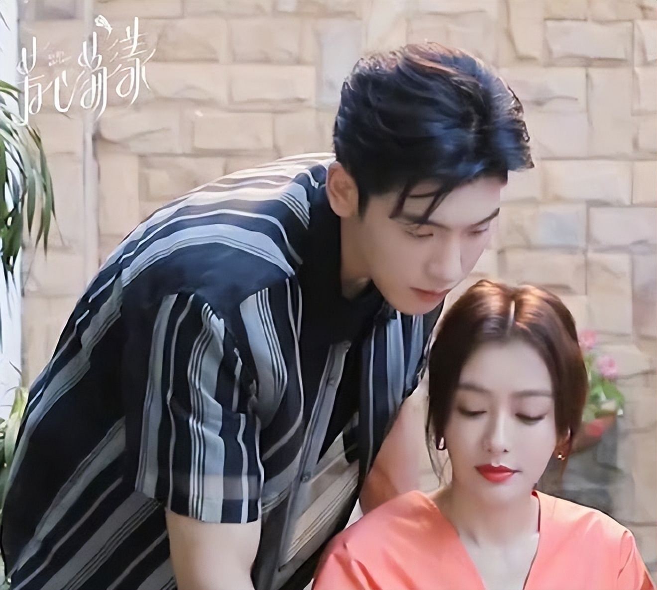 Wei Daxun and Qin Lan played hand in hand, and the two spent another night together!Do you like ...