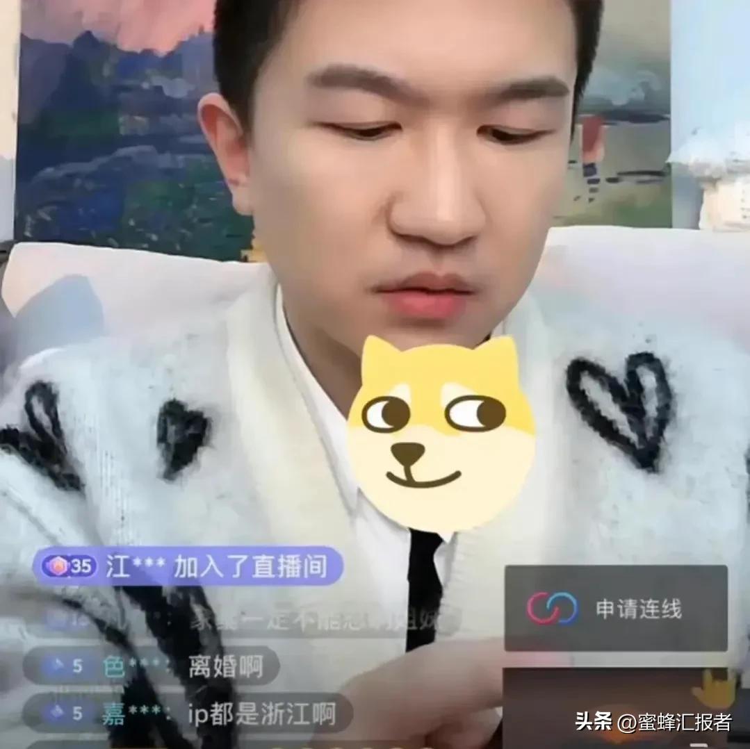 Zhang Da met a domestic violence fan in a live broadcast, and told the ...