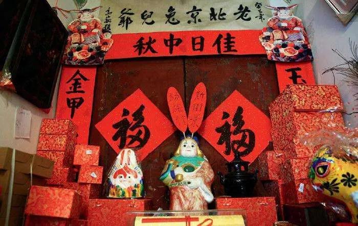 Mid-Autumn Festival in Old Beijing - iNEWS