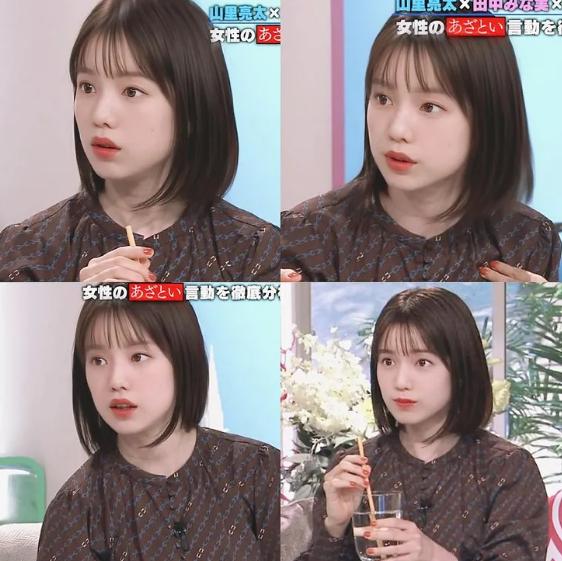 The most popular female anchor in Japan: Brows and eyes are curvy and ...