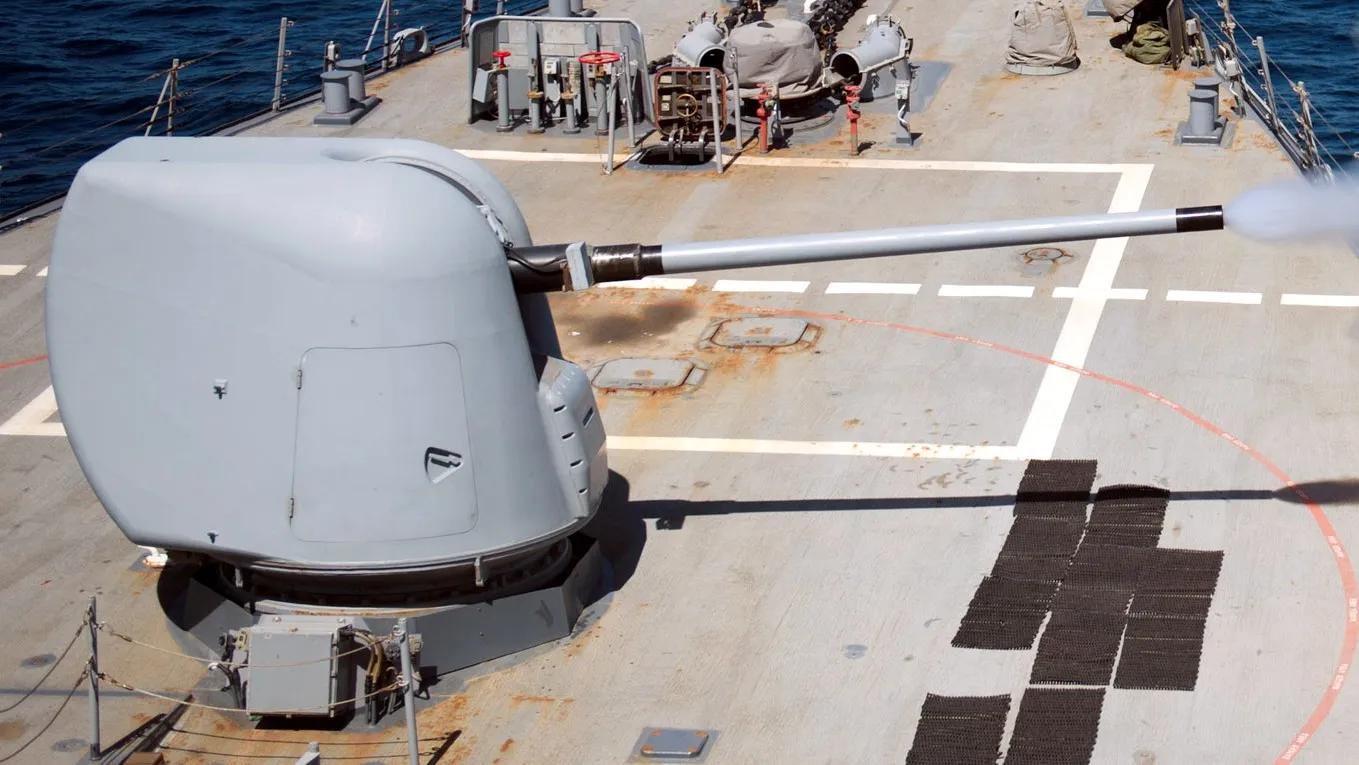 MK-45 127mm naval gun Atlas (128 pictures) - iNEWS