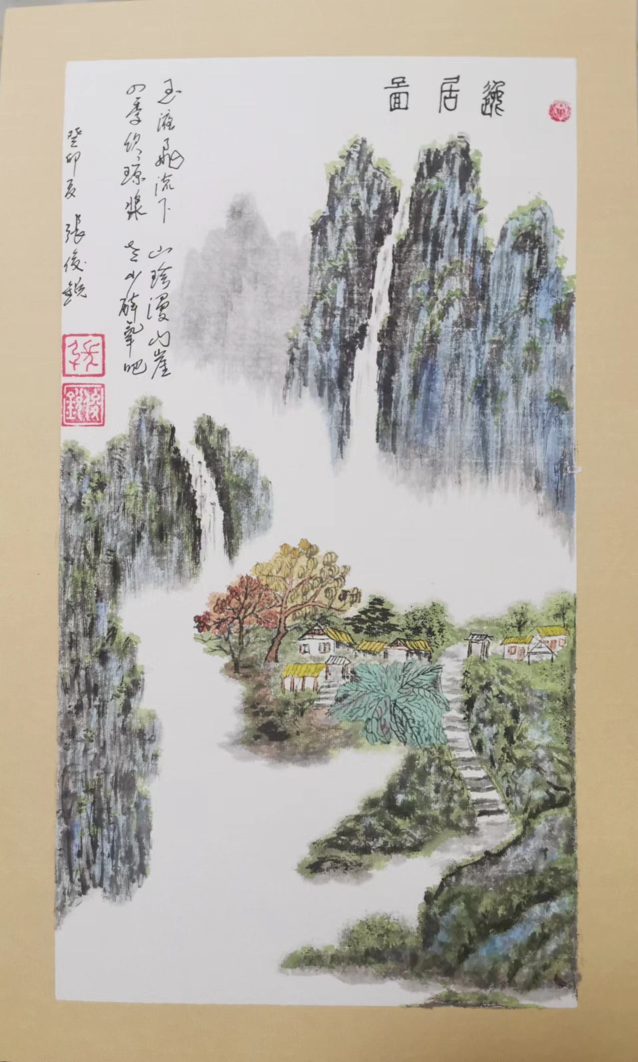 Junrui's Poems and Paintings: Escaped Dwellings - iNEWS