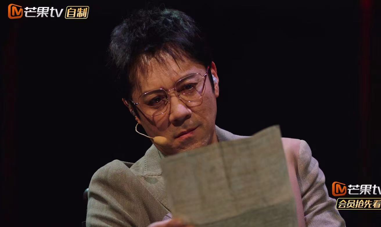 The popularity rankings sparked heated debate. Wang Yaoqing and Ma ...